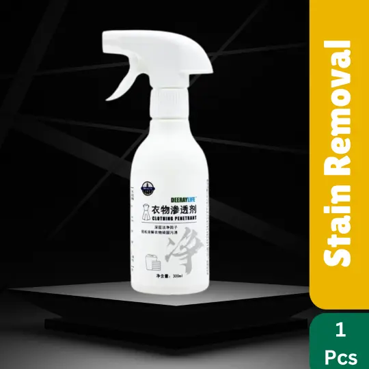 China Powerful Stain Remover 250ml